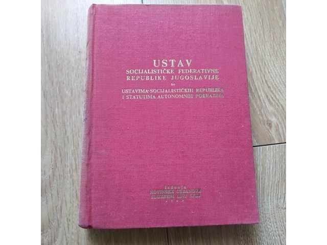USTAV SFRJ 1963