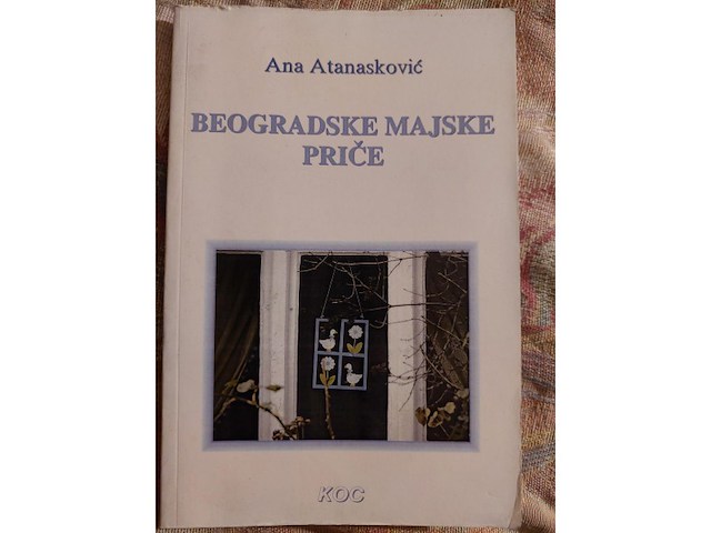 Beogradske majske priče- Ana Atanasković