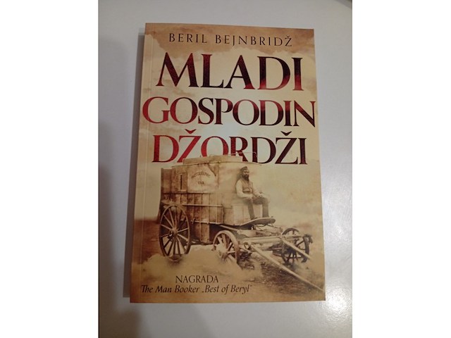 MLADI GOSPODIN DŽORDŽI