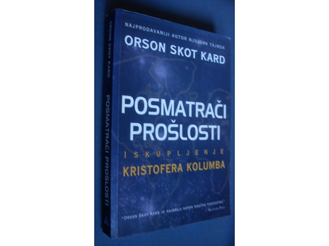 POSMATRAČI PROŠLOSTI: Iskupljenje Kristofera Kolumba