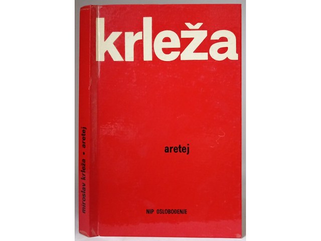 ARETEJ: Miroslav Krleža