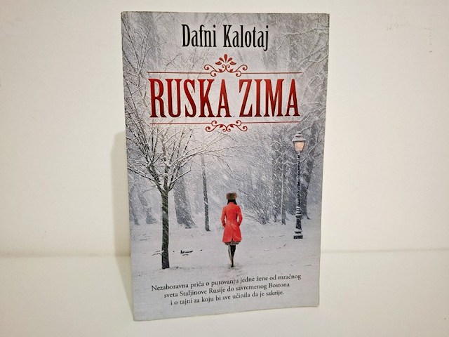 Ruska zima  - Dafni Kalotaj