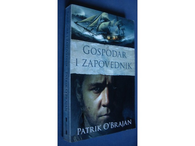 GOSPODAR I ZAPOVEDNIK - Patrik O`Brajan
