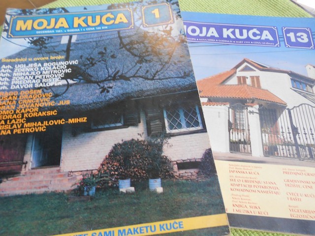 Ex Yu - Moja kuća - brojevi 1 i 13 iz 1981. - novi