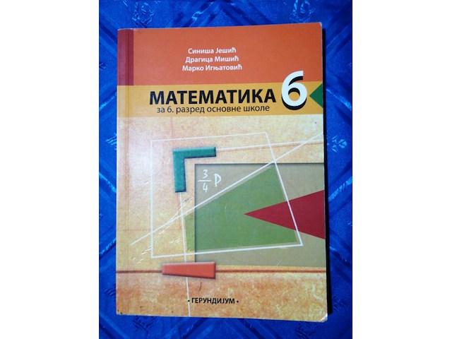 MATEMATIKA ZA 6. RAZRED OŠ GERUNDIJUM