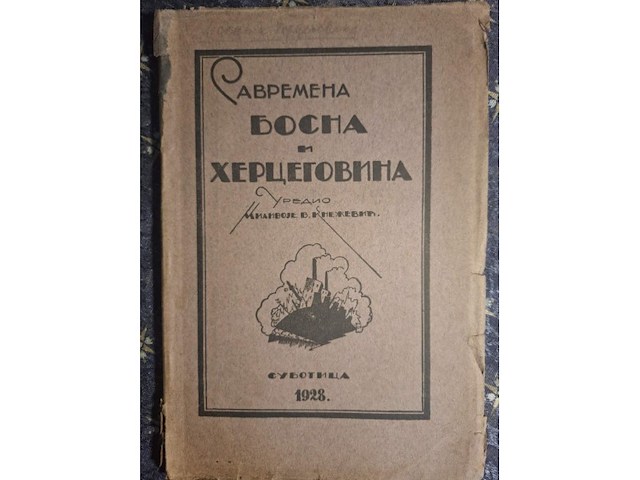 Bosna i Hercegovina, 1928.