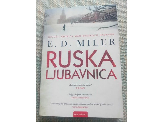 E D Miler Ruska ljubavnica