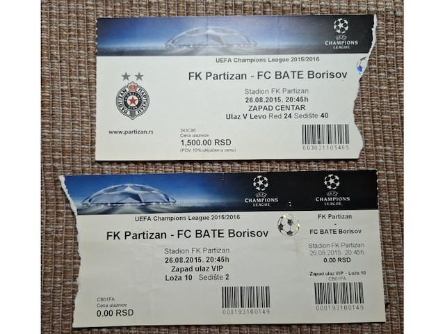 Partizan - Bate Borisov 26.08.2015. Dve ulaznice