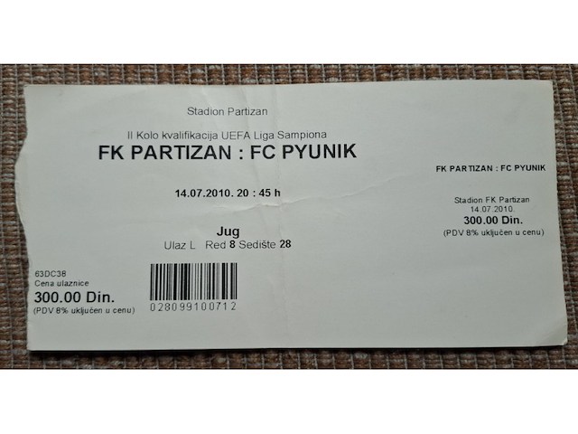 Partizan - Pyunik 14.07.2010. Ulaznica