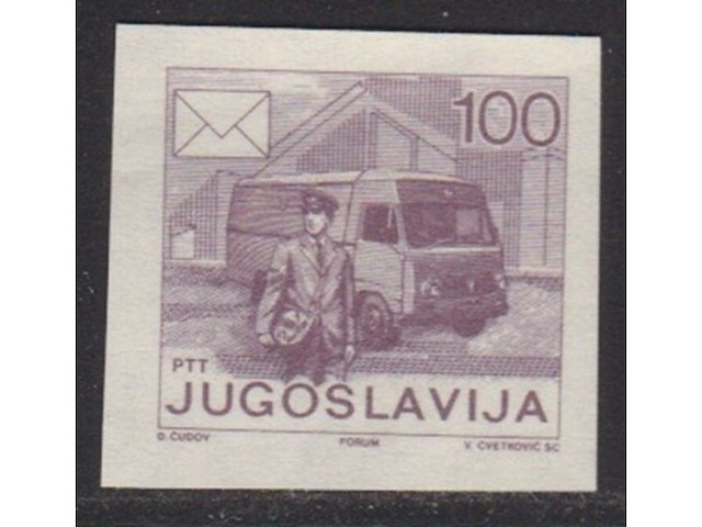 Jugoslavija 1986 Redovna nezupčana