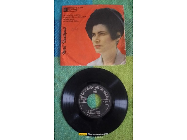 MIRA VASILJEVIC 1966 - DEVOJACKA KLETVA