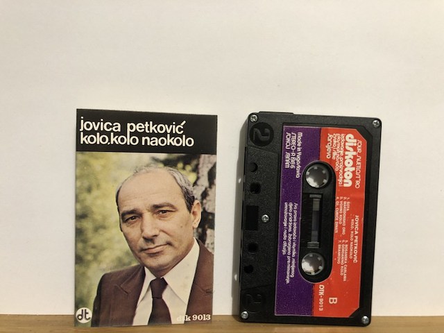 Jovica Petković – Kolo, Kolo Naokolo