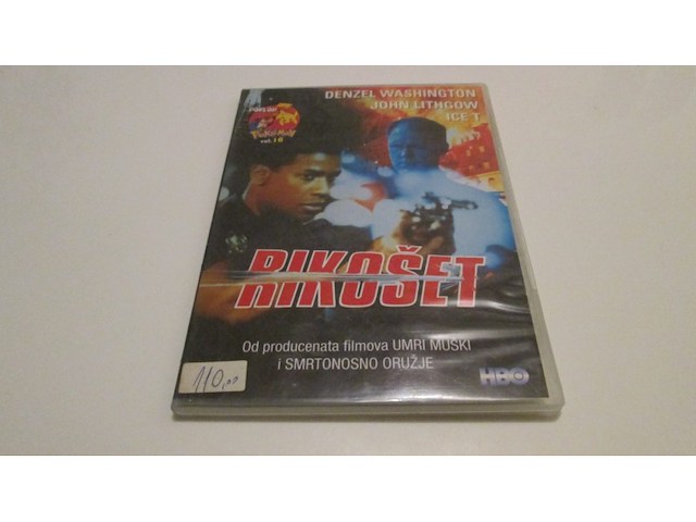Rikoset, Denzel Washington, John Lithgow, Ice T., DVD