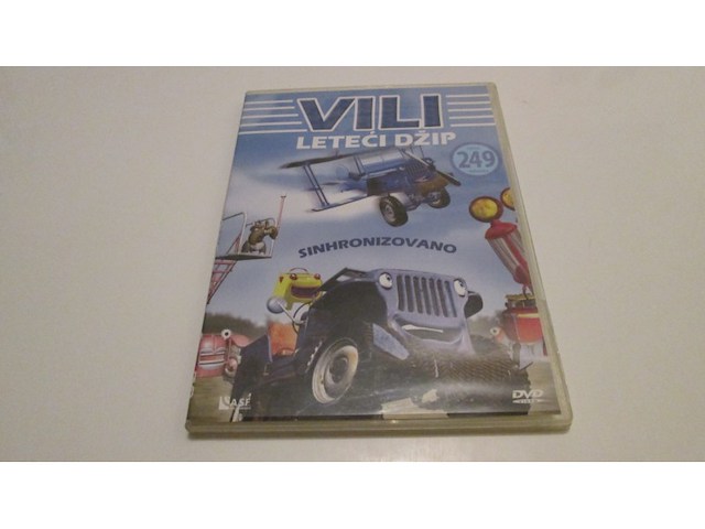 Vili leteci dzip, DVD