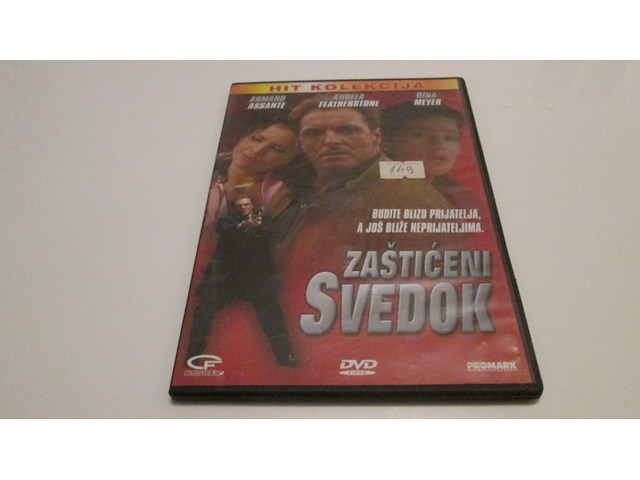 Zasticeni svedok, DVD