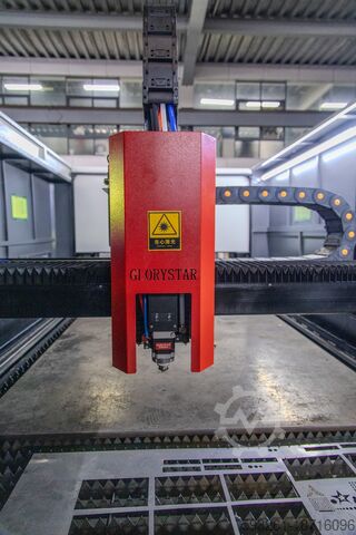 Mašina za lasersko sečenje
Sheet Laser Cutting Machine VS-3015CE 6KW