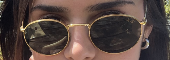 Ray ban naocare