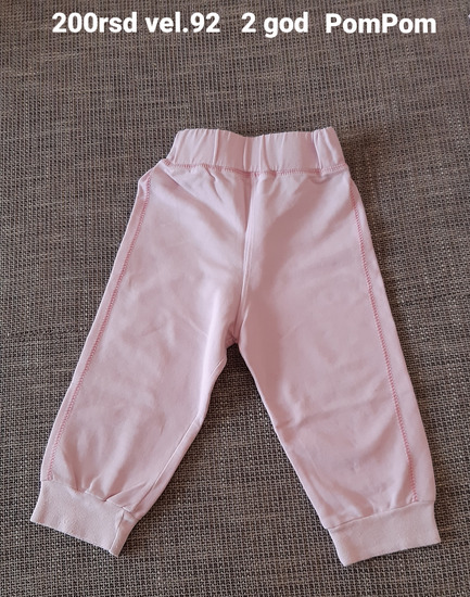 Roze dečije pantalone – PomPom