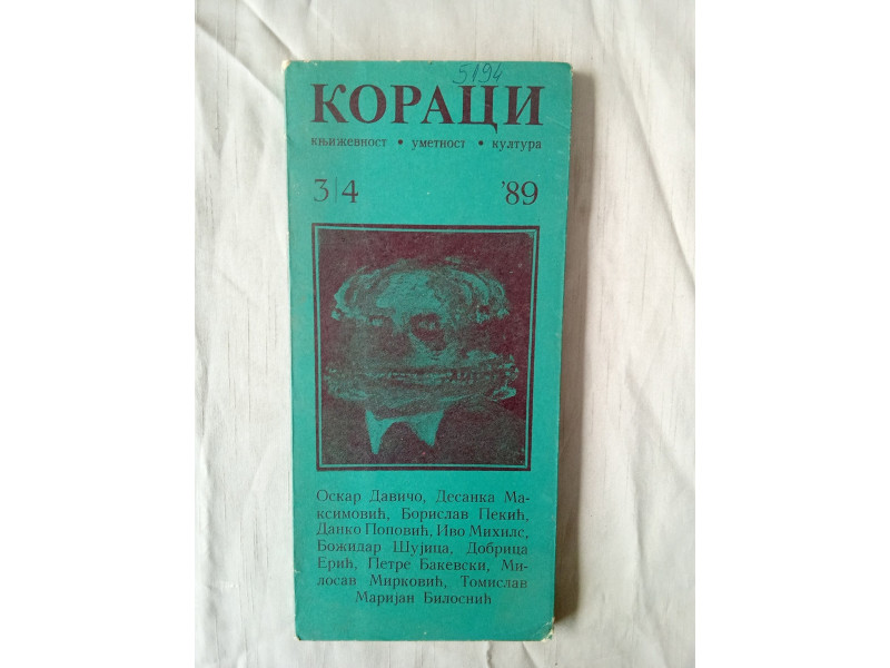 Koraci-Broj 3-4-1989