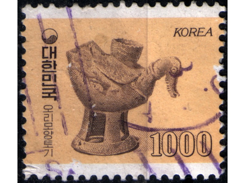 kt690h 25.nov1983 KoreaJug Mi1353(-o-)1od3