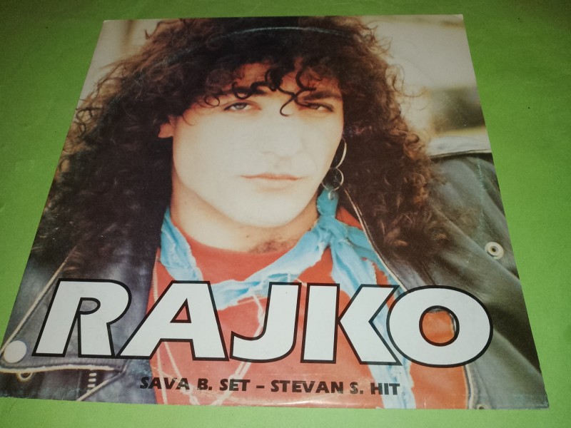 Rajko Kovačević