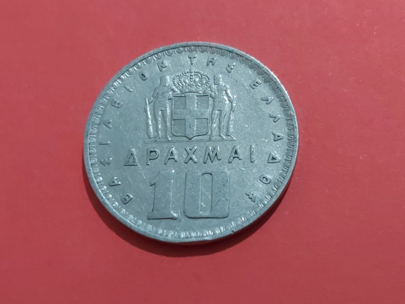Grčka - 10 drahme 1959 god