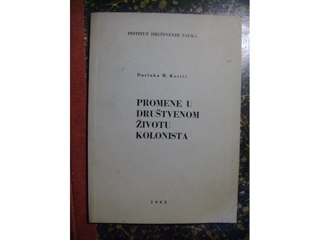 Promene ...kolonista-Vrbas-1963god.  K-4