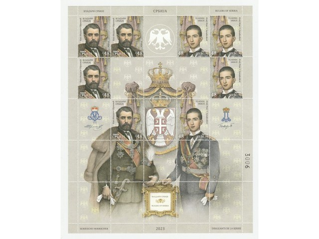 Vladari Srbije - Knez Mihailo, Kralj Petar - MNH
