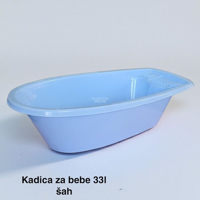Kadica za bebe 33l ŠAH plava