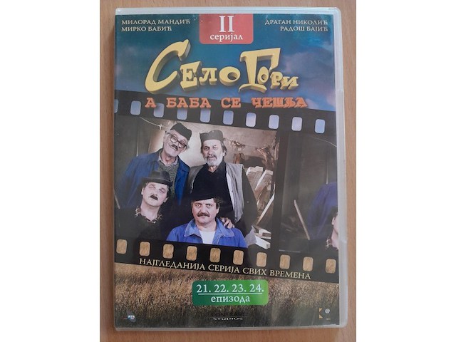 Selo Gori 21.22.23.24. epizoda DVD