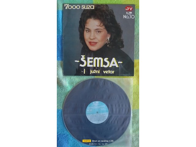 SEMSA SULJAKOVIC 1991 - 7000 SUZA