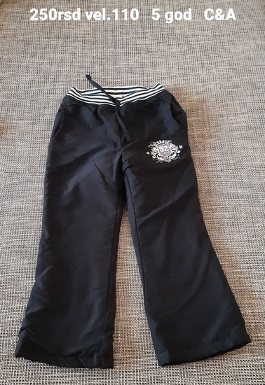 Dečije pantalone Palomino (C&A)