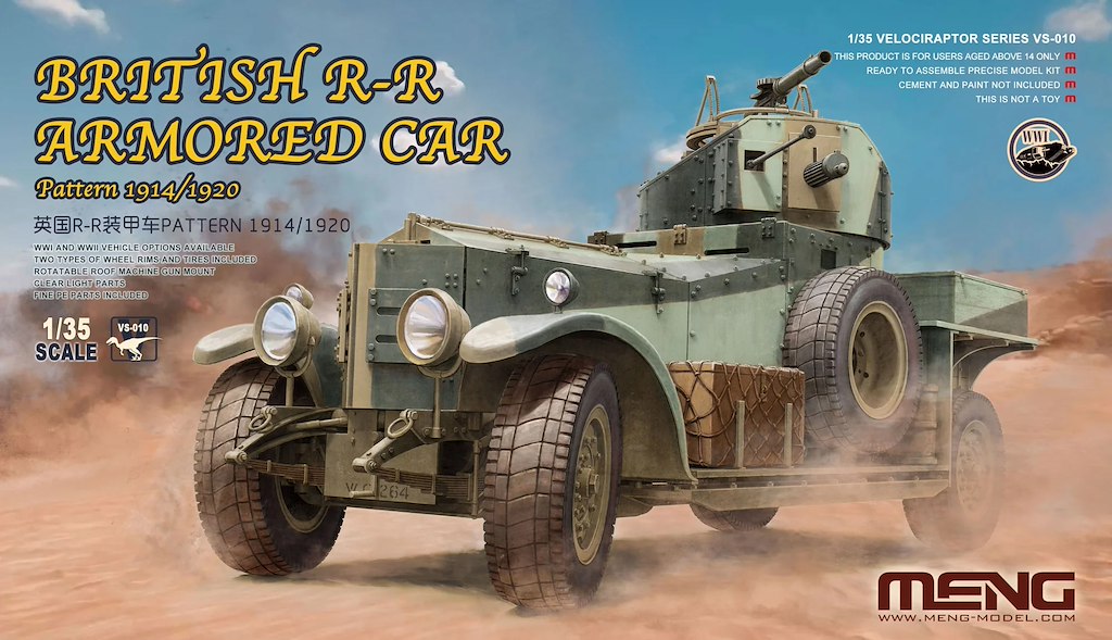 MENG MODEL 1/35 British RR Armored Car Pattern 1914/1920