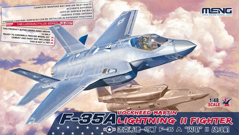 MENG MODEL 1/48 Lockheed Martin F-35A Lightning II
