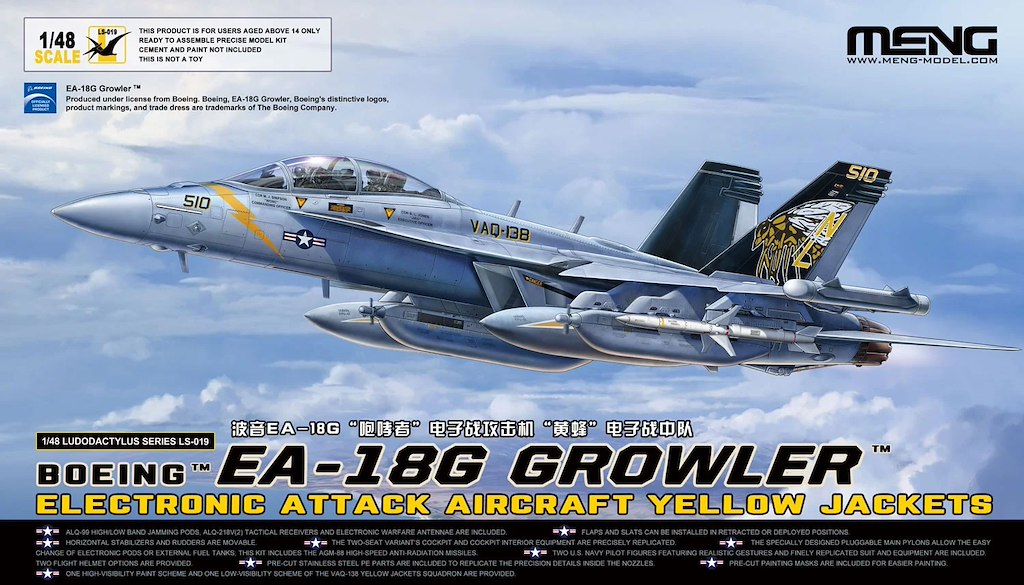 MENG MODEL 1/48 Boeing EA-18G Growler Electronic Attack Aircraft Yellow Jackets