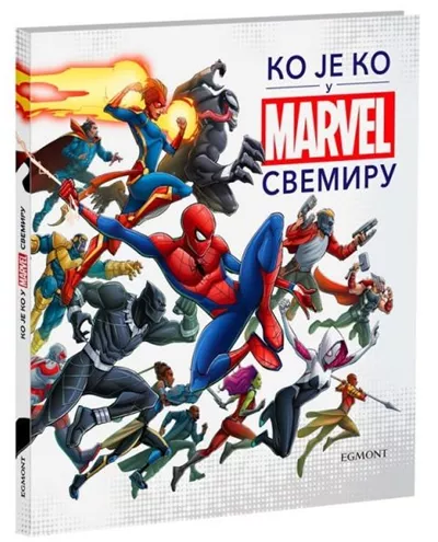 Ko je ko u Marvel svemiru