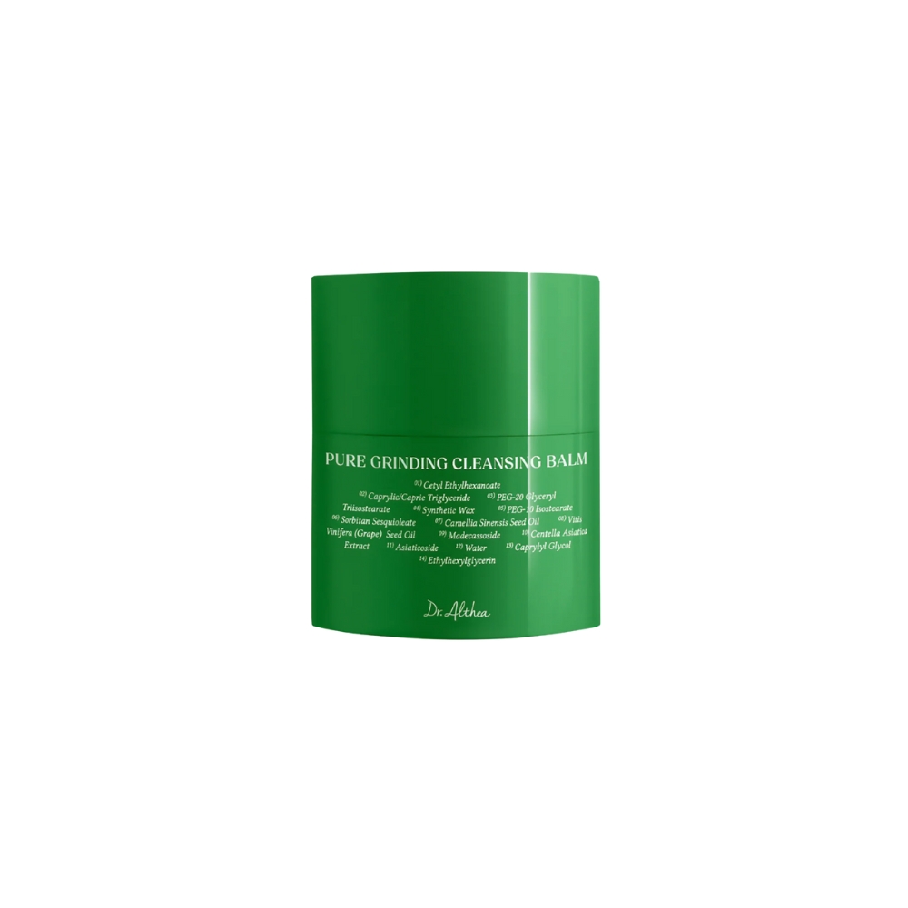 Pure Grinding Cleansing Balm 50ml