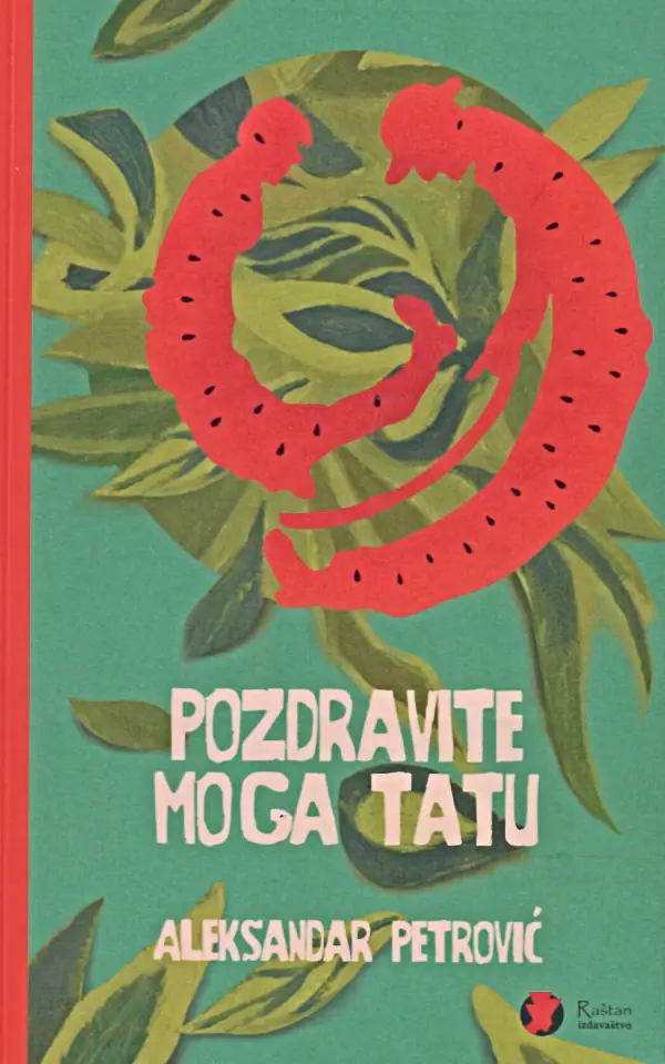 Pozdravite moga tatu
