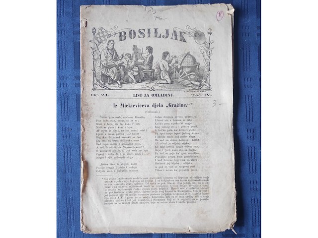 Bosiljak, list za omladinu  1868.g