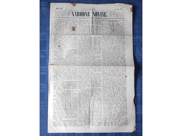 Narodne novine   1849.god    2 komada