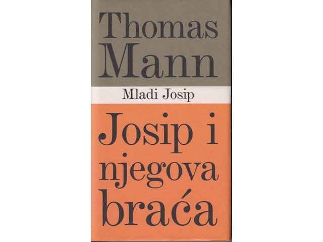 JOSIP I NJEGOVA BRAĆA 2 / MLADI JOSIP + perfekTTTTTTT