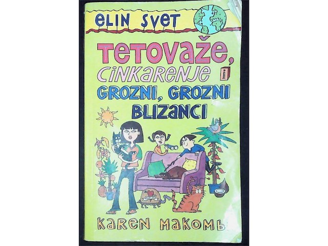 Karen Makombi ➡️ Elin svet ➡️ knjiga 8 ➡️ Laguna 2010g