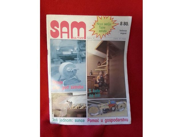 SAM SVOJ MAJSTOR br.8/80
