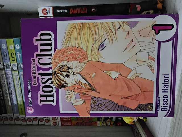 Manga - Ouran high school host club - broj 1