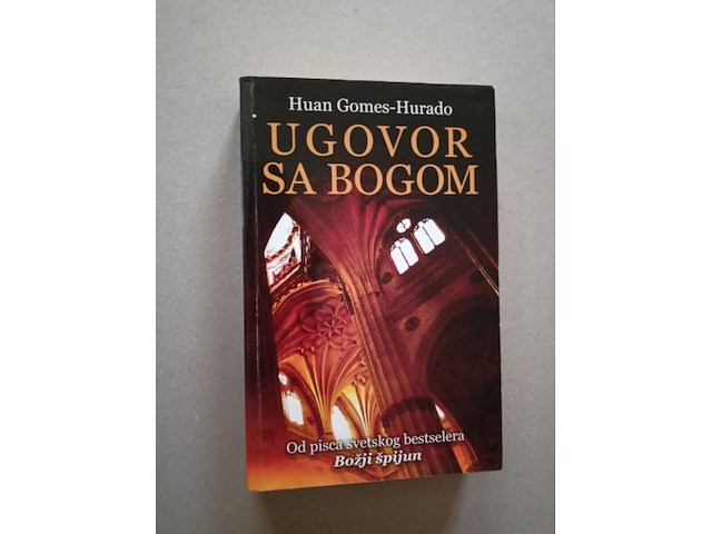 Ugovor sa bogom - Huan Gomes-Hurado