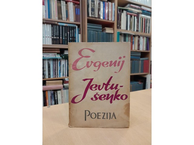 EVGENIJ JEVTUŠENKO - POEZIJA
