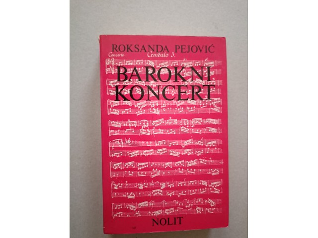 Barokni koncert - Roksanda Pejović