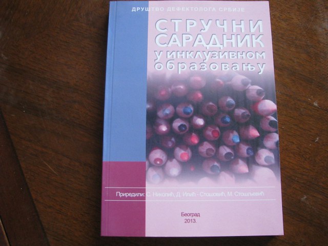 SNEŽANA NIKOLIĆ-STRUČNI SARADNIK U INKLUZIVNOM OBARAZOV