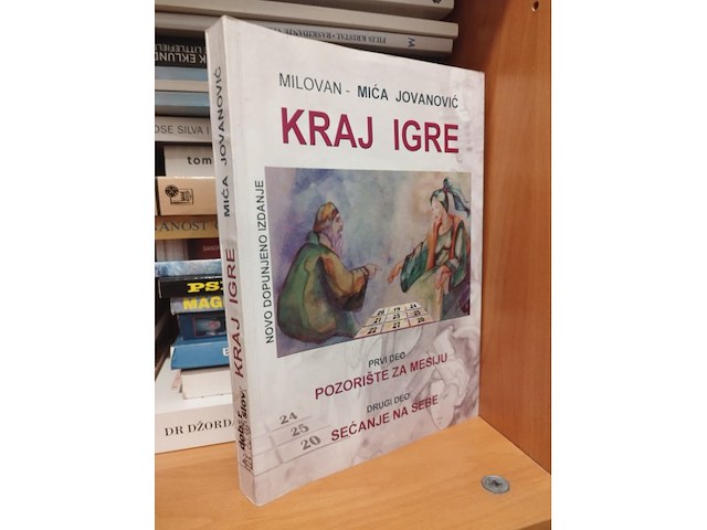 Kraj igre - Milovan Mića Jovanović