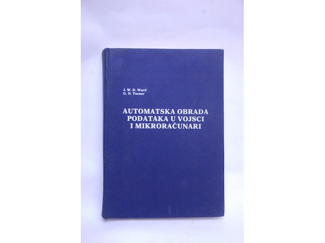 Automatska obrada podataka u vojsci i mikroračunari